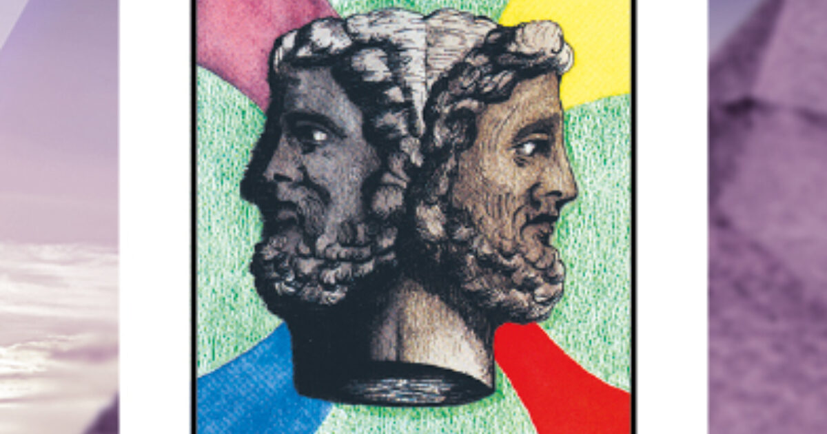 Betekenis van Tarot van Isis kaart nummer 25: Janus | Bloom